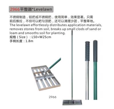 China Levelawn Professional Lawn Leveling Tool for Golf Greens and Sports Fields for sale