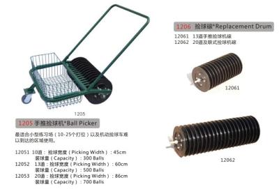 China Heavy Duty Ball Picker 120L Capacity for Golf Course and Sports Field Maintenance for sale