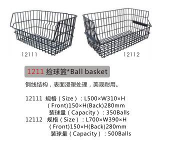 China Heavy Duty Ball Basket 1000 lbs Capacity Galvanized Steel Storage for sale