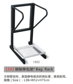 China Heavy Duty Bag Rack 100kg Capacity Steel Wire Storage Shelf for sale