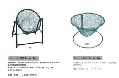 China Heavy Duty Target Net for Archery Practice 120x120cm High Strength Nylon for sale