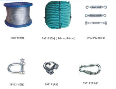 China Industrial Netting Parts 50mm Mesh Size Heavy Duty Polyethylene for sale