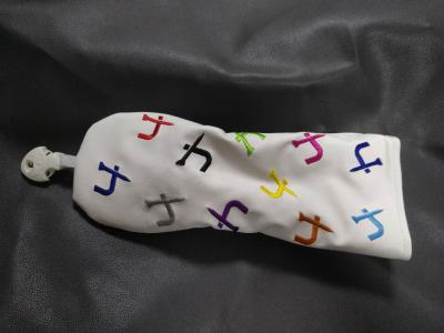 China Golf Club Cover Hybrid UT Headcover Durable Nylon Waterproof 2 Sizes for sale