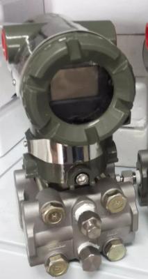 China EJA120E Differential Pressure Transmitter with ±0.2% Accuracy and 150ms Response Time for Industrial Flow Measurement for sale