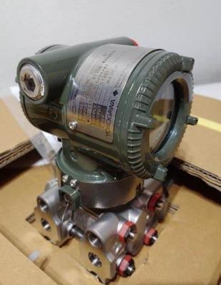 China YOKOGAWA EJA118E DP Transmitter with Remote Diaphragm Seals - ±0.2% Accuracy, 200ms Response Time, SIL2/SIL3 Certified for sale