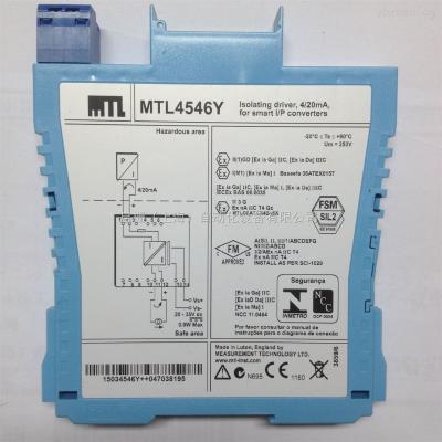 China MTL4546Y Isolating Driver 16V 20mA 500Hz-10kHz HART Communication for Hazardous Areas for sale