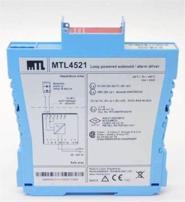 China MTL4521/L MTL5521 One-Channel Solenoid Alarm Driver with 24V Output Voltage for Hazardous Areas for sale