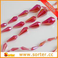 China Red Rain Drop Plastic Chain Curtain - Custom Size Decorative Beaded Door Curtain with 3-5 Day Sample Delivery for sale