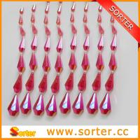 China Red Rain Drop Plastic Chain Curtain - Custom Size Decorative Beaded Door Curtain with 3-5 Day Sample Delivery for sale