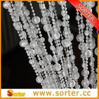China Custom Plastic Bead Chain Curtain for Room Decor - Available in Multiple Sizes and Colors with Free Samples for sale