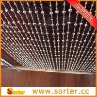 China Silver Plastic Bead Chain Curtain for Room Decor - Custom Sizes 24-120 Inches Width with Multiple Color Options for sale