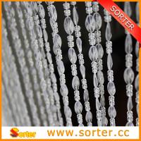 China High quality decorative hanging door plastic beads curtain for sale
