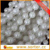 China Pearl white plastic bead chain curtain for door for sale