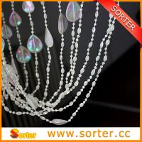 China Custom Plastic Bead Chain Curtain Room Divider 3mm Beads 90cm Width for sale