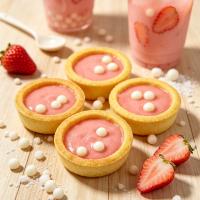 China Viral Internet Snacks Strawberry Filled Cookies Great For Tea Time for sale