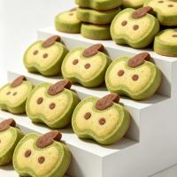 China Premium Fragrant  Apple Shaped Cookies Daily Pastry Private Label for sale