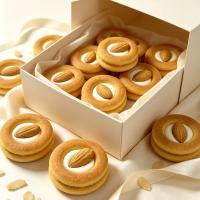China Whole Almond Mini Pizza Cookies Rich Milky Aroma Sandwich Cookies for sale