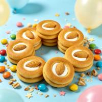 China Premium Nut Mini Pizza Biscuits OEM & ODM Ideal Visiting Gift for sale