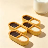 China Kid Friendly Mild Taste  Dark Chocolate Yogurt Cookies Family Daily Snack for sale