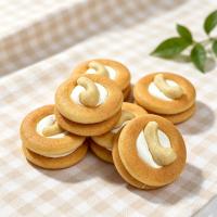 China Premium Raw Cashew Mini Sandwich Cookies No Additive Snack Directly Eat for sale