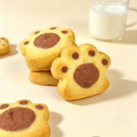 China Kids Leisure Snacks Cat Paw Shaped Cookies Tasty Treats OEM ODM Service for sale