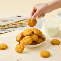 China Crunchy Texture Butter Coconut Crispy Cookies High Energy Food For Kids for sale
