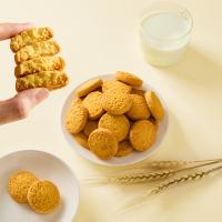 China Crunchy Texture Butter Coconut Crispy Cookies High Energy Food For Kids for sale