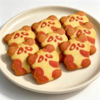 China Crispy Texture Panda Shaped Cookies Strawberry Flavor Fun Afternoon Tea Treat for sale