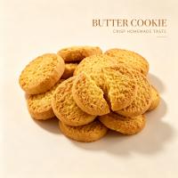 China Low Temperature Baked Butter Coconut Crisp Cookies Healthy Daily Snack for sale