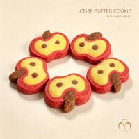 China Cute Apple-Shaped Cookies (Red Apple Flavor) Christmas Eve Gift Crispy Cartoon Cookie Snacks for sale