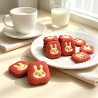 China Exquisite Shape Cute Bunny-Shaped Cookies (Strawberry Flavor) Delicious Snack Treat for sale
