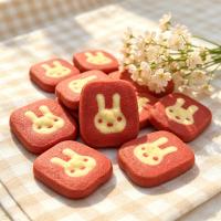 China Attractive Cartoon Design Cute Bunny-Shaped Cookies (Strawberry Flavor) Mouthwatering Strawberry Taste for sale