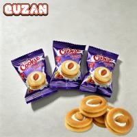 China Rich Milk Flavor Almond Mini Pizza-Shaped Cookies Tasty Cashew Topped Biscuits for sale