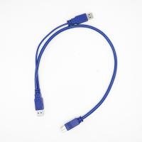 China USB 3.0 Y‑Cable for 2.5