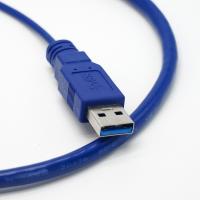 China USB 3.0 Y‑Cable for 2.5