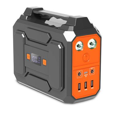 China Outdoor reserve power supply, portable inverter with battery for home portable pure sine wave inverter for sale