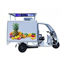 China 60V18A Eco-Friendly Commercial Refrigerated E-Tricycle with TECUMSEH Compressor for sale
