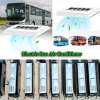 China High Efficiency 93% Electric Bus Air Conditioner with 35kW Cooling Capacity and DC 600V Power Supply for sale