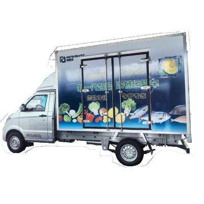 China Mini Refrigerated Van with 1.2 Tons Payload Capacity IP54 Protection Grade and 300KM Range for Efficient Cold Chain Delivery for sale