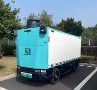 China NEWBASE Z8 Max Series Robovan Autonomous Logistics Vehicle with 10 m³ Cargo Volume 1450 kg Payload and Three-Door Configuration for sale