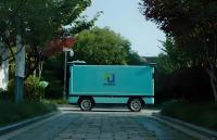 China NEWBASE Z5 Box Robovan Autonomous Logistics Vehicle with 221 Intelligent Compartments Level 4 Autonomous Driving and 800kg Payload Capacity for sale