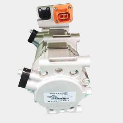 China 10kW Variable-Speed Automotive-Grade Electric Compressor for Battery Thermal Management Systems for sale