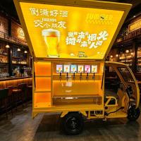 China Electric Beer Selling Tricycle with 4 Pegasus-Matched Taps, DC-60V Cooling & 0°C-5°C Temperature Control for sale