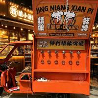 China Electric Beer Selling Tricycle with 4 Pegasus-Matched Taps, DC-60V Cooling & 0°C-5°C Temperature Control for sale