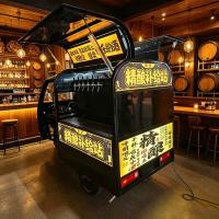 China NEWBASE Beer Selling Tricycle with Precision Cold-Chain DC Refrigeration and Customizable Branding for sale