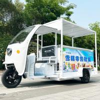 China Electric Ice Cream Cart with Customizable Temperature Control, Flexible Voltage, and Spacious Cargo Capacity for sale