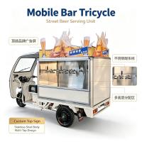 China NEWBASE Mobile Beer Vending Tricycle D2100 1180L 0C -20C DC Chilled Beverage Display Cart for sale