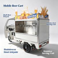 China NEWBASE Mobile Beer Vending Tricycle D2100 1180L 0C -20C DC Chilled Beverage Display Cart for sale