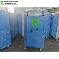 China 110V 135kg Portable Fume Extraction System 1500m3/H-3000m3/H Mobile Smoke Extractor for sale