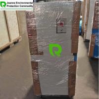 China 3000m3/H Laser Fume Extractor 3 Phase 380V Laser Industry Air Filter Smoke Extracting Machine for sale